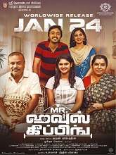 Mr. Housekeeping (2025) HDRip [Tamil] | MovieRulz