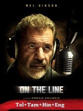 On the Line (2022) BRRip [Telugu Dubbed] | MovieRulz